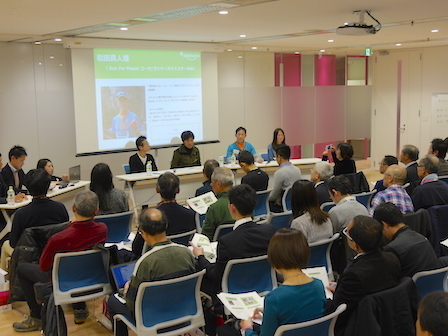 ランニングイベント主催者のためのセミナー＆交流会が名古屋で開催。: 名古屋ランニングジャーナル